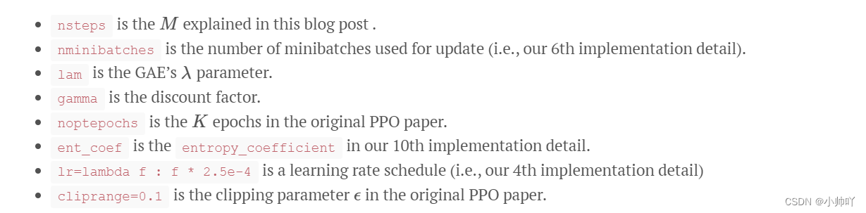 PPO算法实现的37个实现细节（2/3）9 Atari-specific implementation details_ppo implementation-CSDN博客