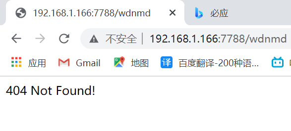 Python-在WSGI规则下wsgiref库simple_server的使用（静态服务器）_python simpleserver-CSDN博客