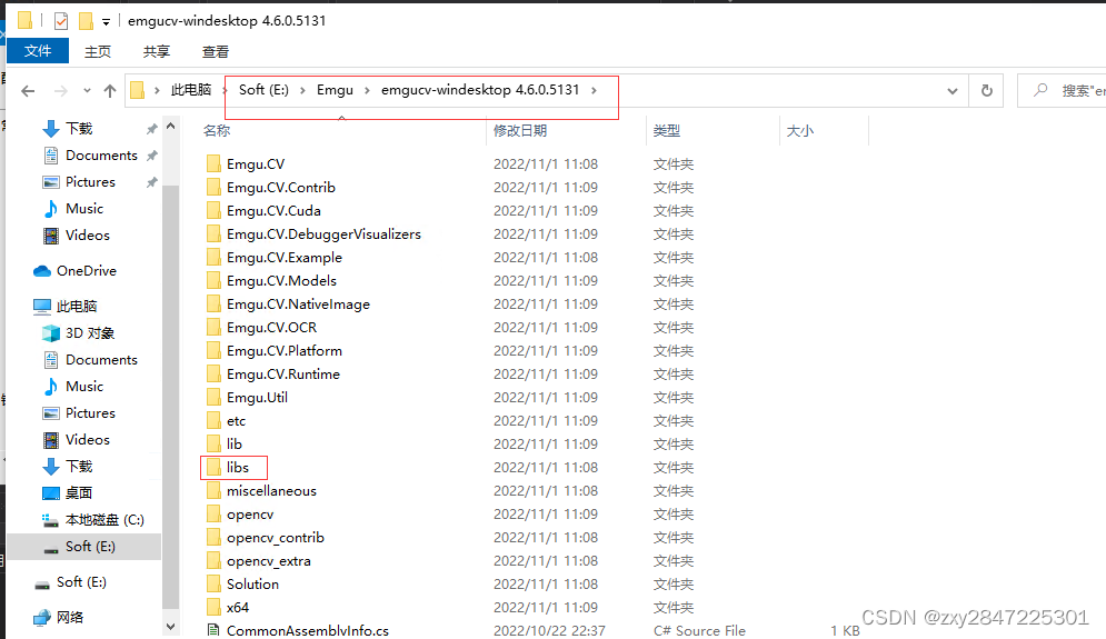 Emgu CV4图像处理之环境搭建1(C#)_emgucv 4.7-CSDN博客