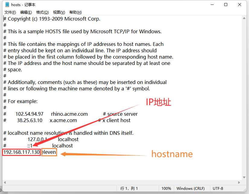 解决java使用API连接HBase超时、连不上问题_java连接hbase超时-CSDN博客