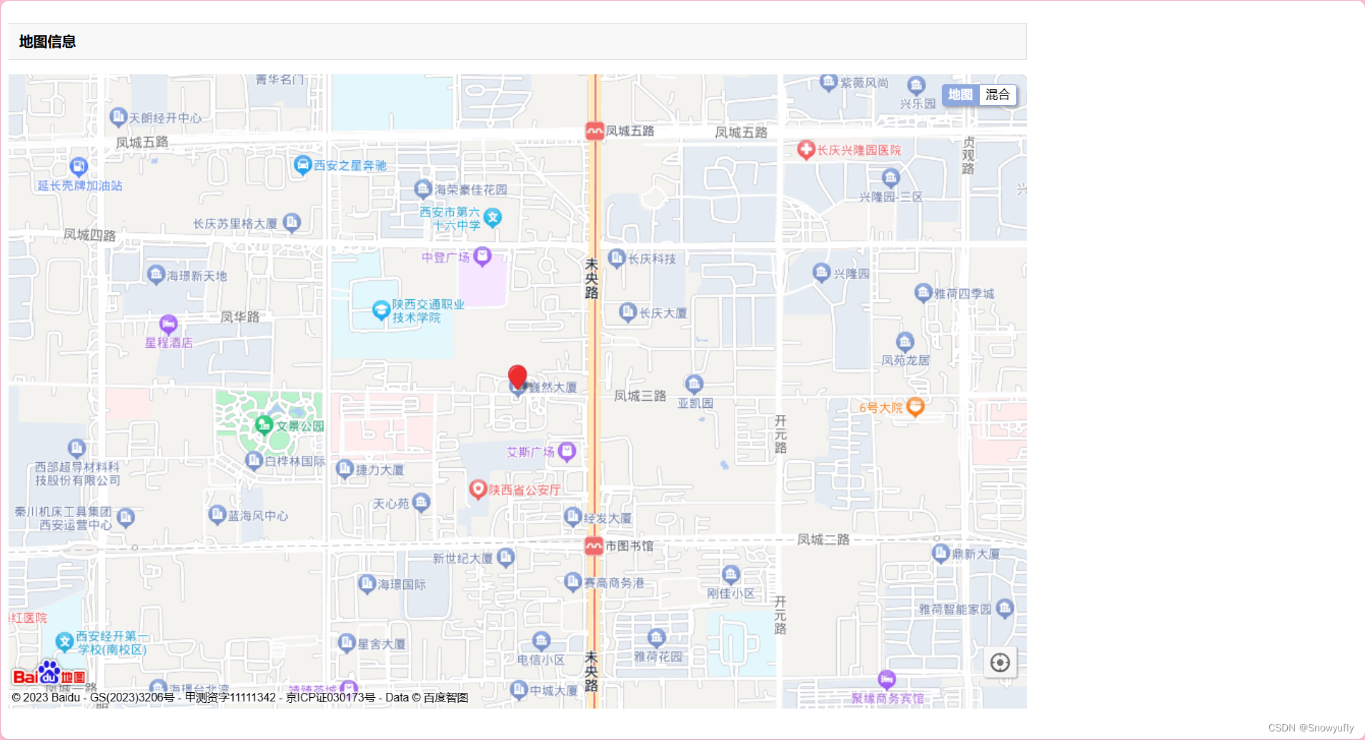 Vue2+Web端百度地图_vue2怎么配置百度地图-CSDN博客