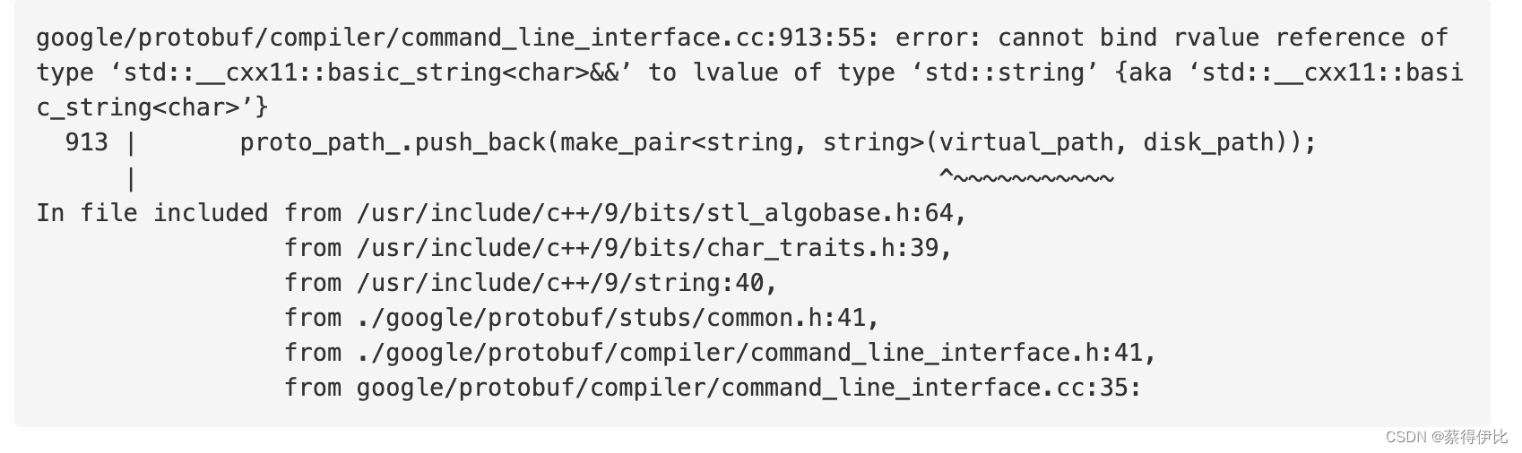 c++11无法在Ubuntu上构建protobuf 2.4.1_cannot bind rvalue reference of type to lvalue of -CSDN博客