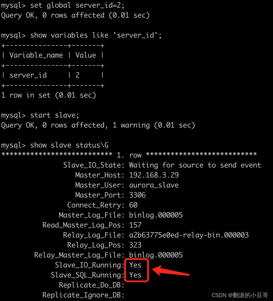 基于docker搭建mysql一主一从 Docker Mysql 一主一从 Csdn博客