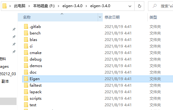 C++ Eigen库的下载配置和使用_下载eigen库-CSDN博客
