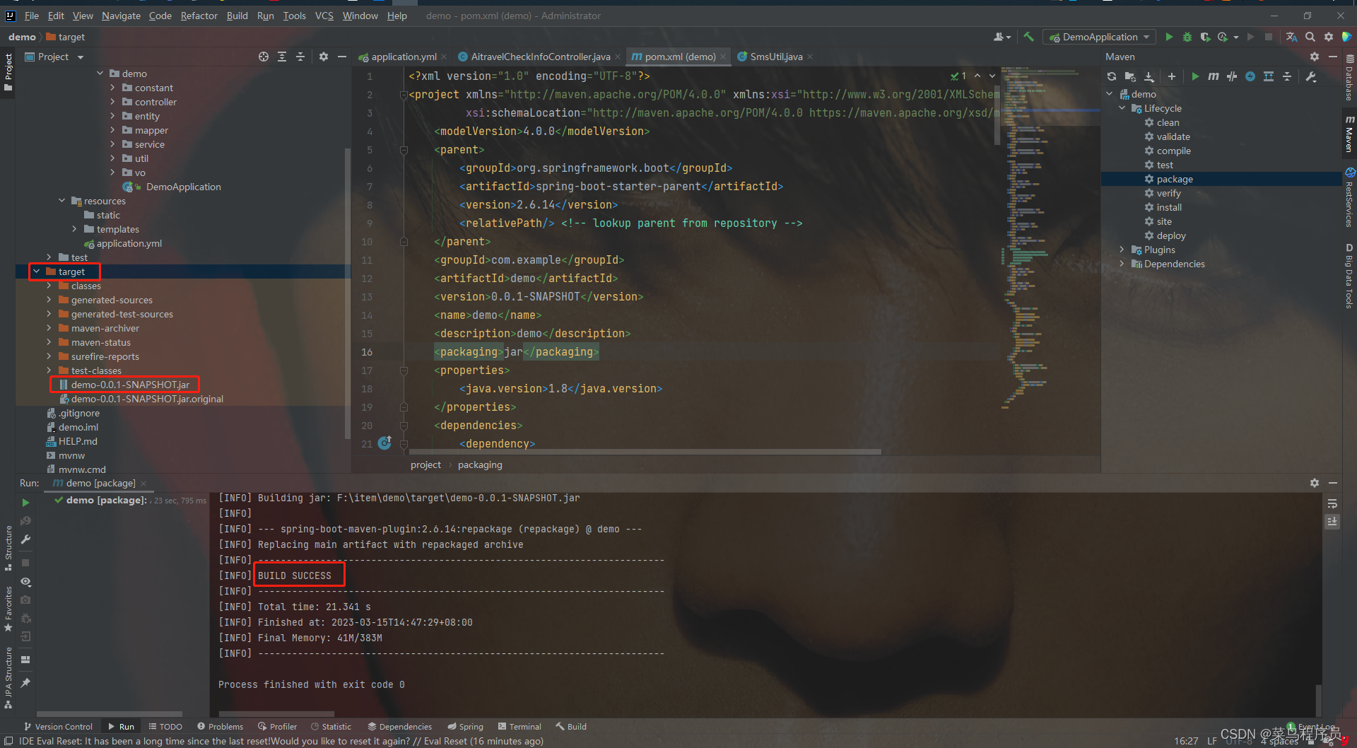 使用intellij Idea打包项目jar包或者war包idea前端打包 Csdn博客