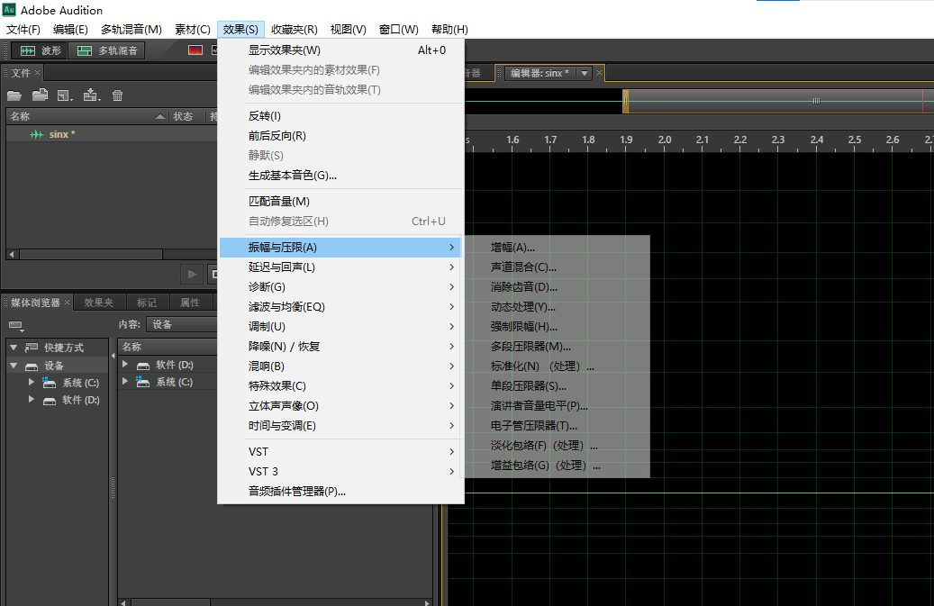 Stm32最小板完成音频数据的读取与dac播放stm32 声音数据 Csdn博客 