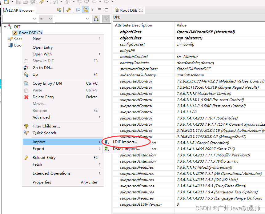 【DICOM】Dcm4che-arc-light-5.29.0-oracle在WindowsServer2019上安装-CSDN博客