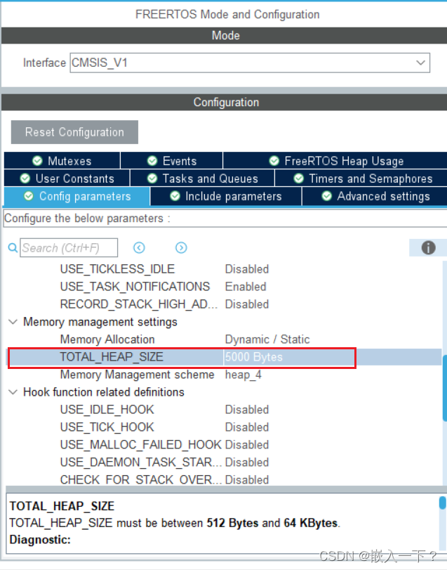 直接带你使用 FreeRTOS 的 API 函数（基于 CubeMX 生成）（不断更新）_freertos 和cubemx-CSDN博客