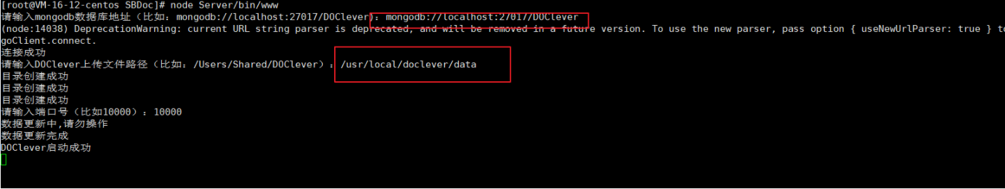 LINUX 下部署 DOCLEVER-CSDN博客