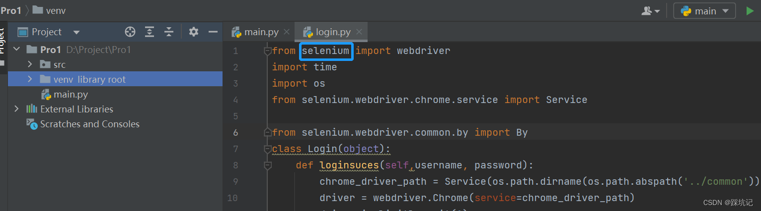 在pycharm的terminal或者cmd pip install下载的库，我在pycharm还是引用不到_python在cmd安装的库在pycharm中找不到-CSDN博客