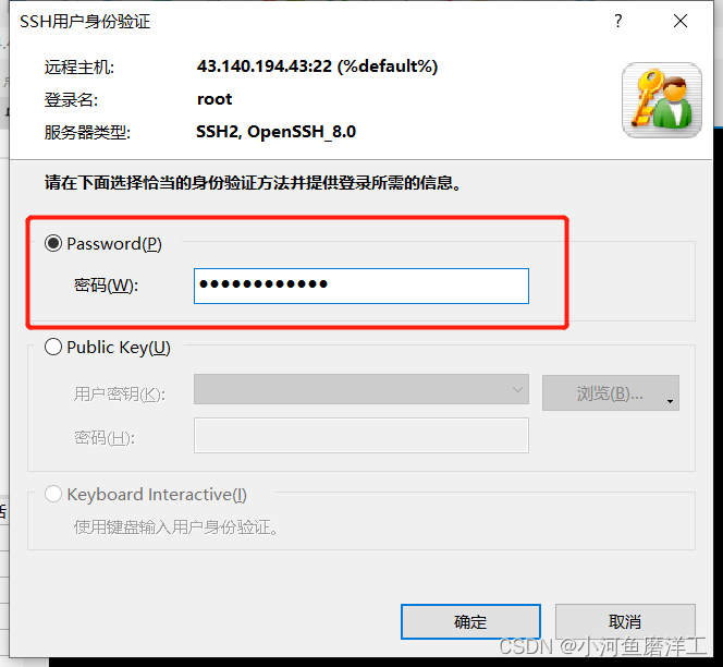 Linux 入门——基础使用及常见命令linux基本操作和常用命令教程 Csdn博客