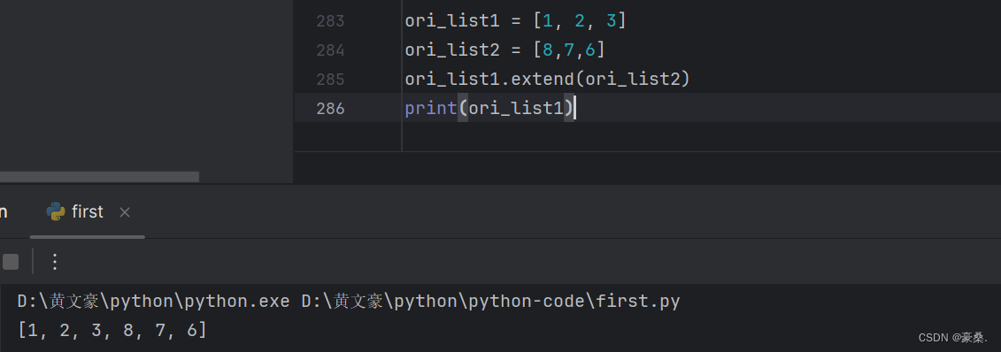 list，dict的使用-CSDN博客