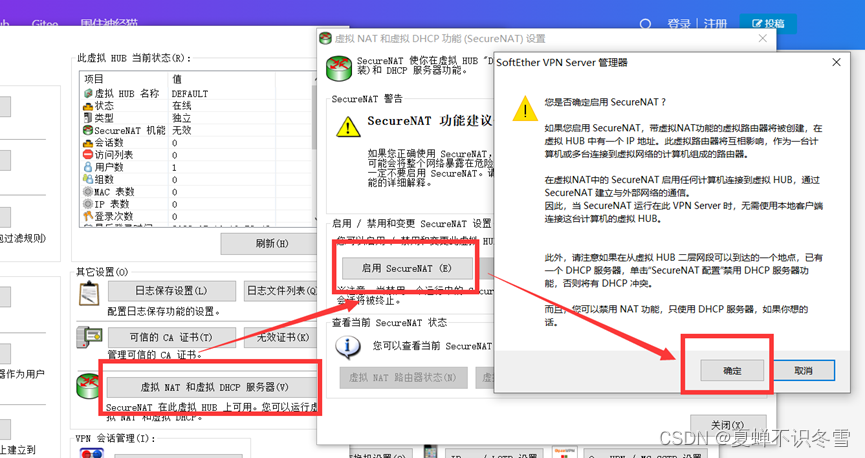 Vpn服务器配置、路由服务器配置、视频服务器配置、dns服务器配置、dhcp服务器配置、e Mail服务器配置、ftp服务器配置、web服务器配置、证书服务器配置及管理vnp视频文件 Csdn博客
