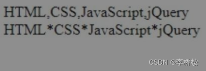 【JavaScript】内置对象split、indexOf、replace、substring、charAt、slice、push、pop_js字符串切割split()-CSDN博客
