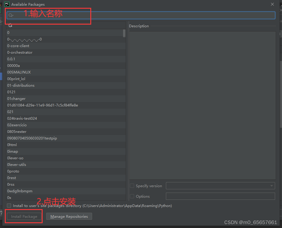 15python的模块、包和第三方库python里代码与第三方库要放一块吗 Csdn博客