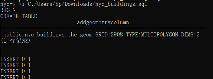 使用psql运行.sql文件_shell获取 psql 执行sql的结果-CSDN博客