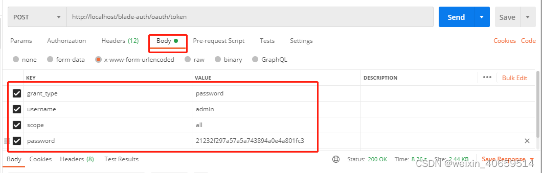 Blade认证鉴权方式_blade-auth-CSDN博客