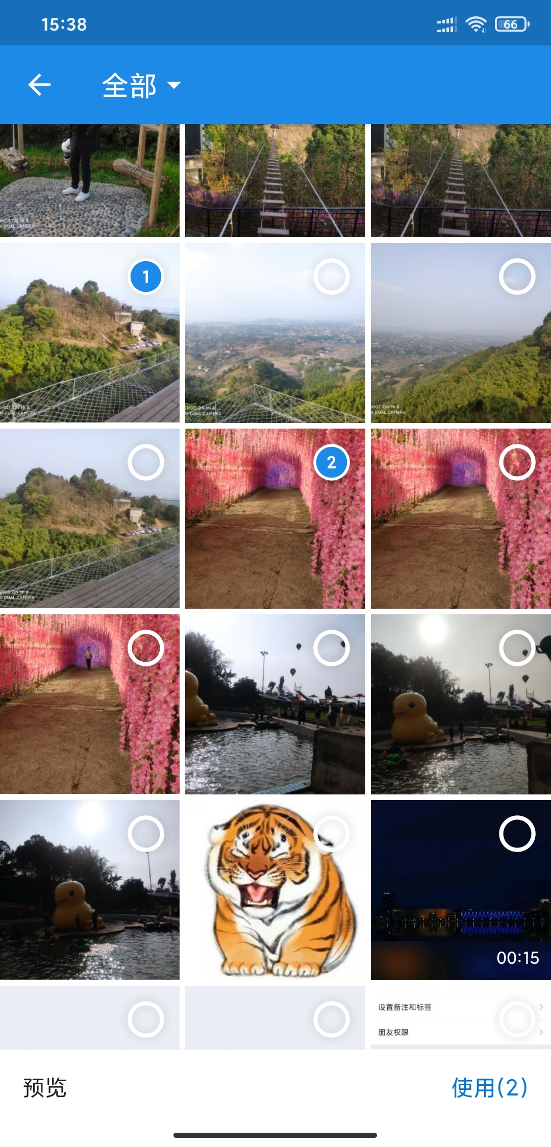 Android ------ 知乎开源的图片选择器 Matisse_com.zhihu.android:matisse-CSDN博客