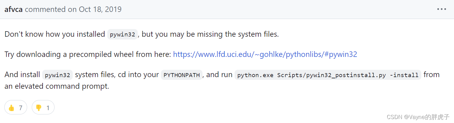 【终极解决方案】conda命令出现pywin32相关错误:“importerror Dll Load Failed While