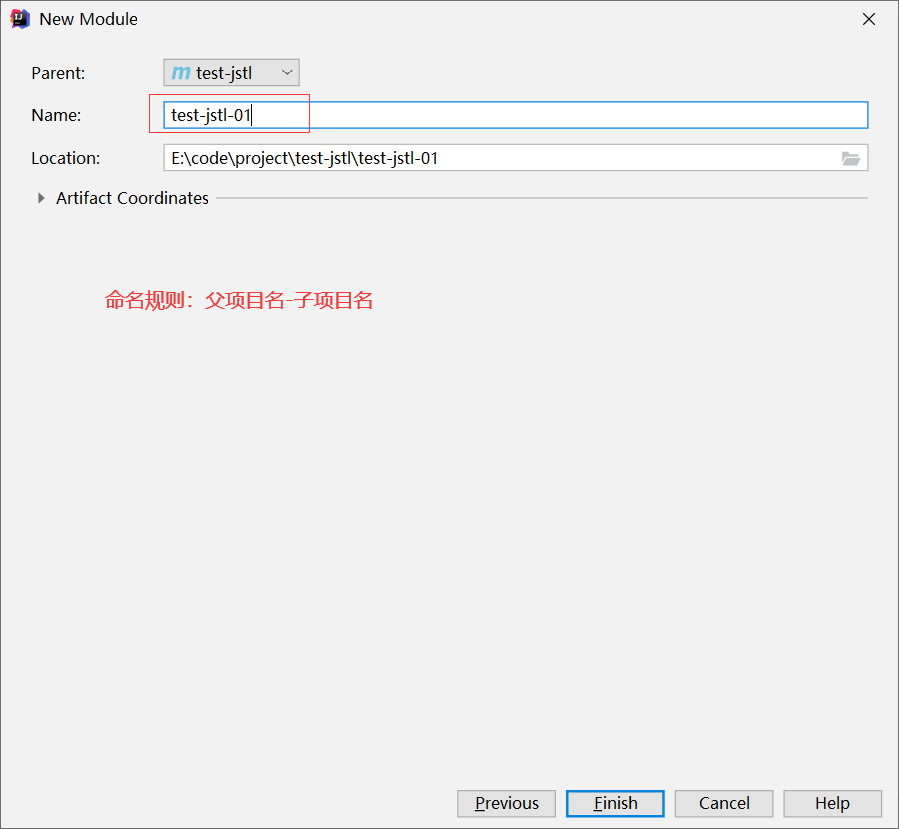 javaweb中jstl无法解析的错误解决方法_升级了tomcat9之后jstl无法解析-CSDN博客