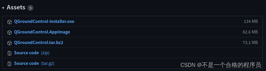 Ubuntu18.04下px4+MAVROSM+QGC地面站安装教程及避坑指南_18.04和哪个版本的qgc相容-CSDN博客