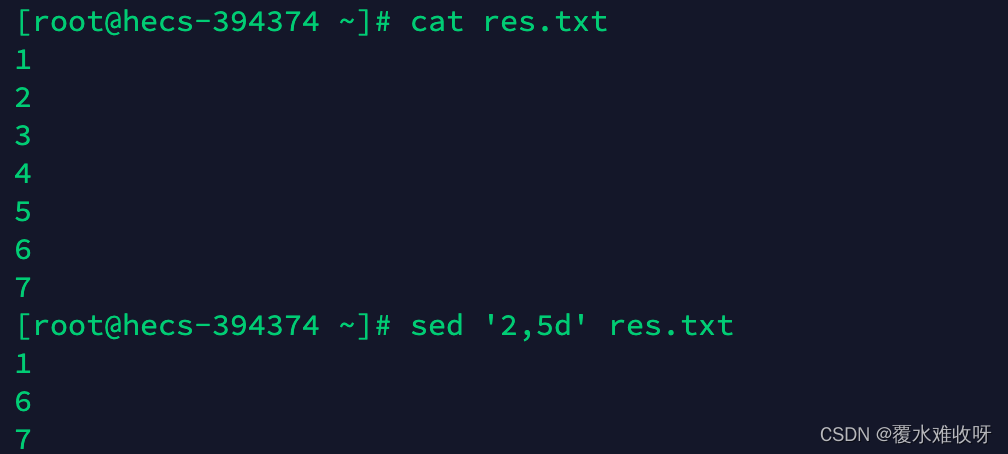 （二）linux三剑客 Sedsed 大小写 Csdn博客 