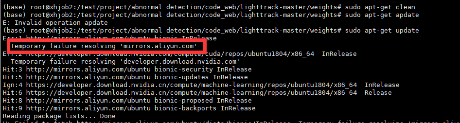 Temporary failure resolving ‘mirrors.aliyun.com‘ （换源问题）_temporary failure resolving 'mirrors ...