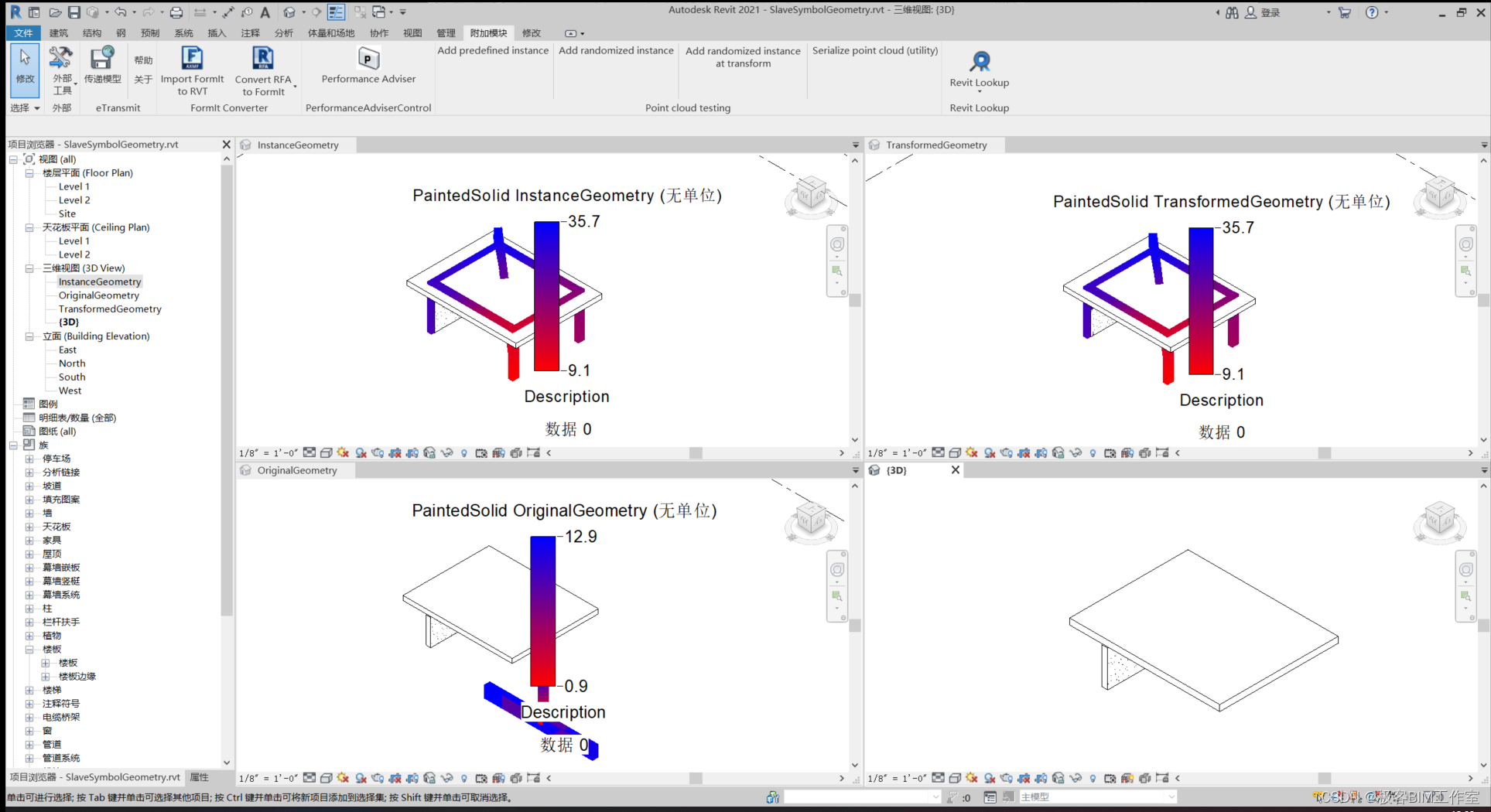 Revit Sdk:slavesymbolgeometry Csdn博客