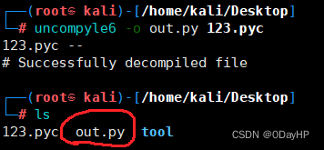 Bugku CTF：树木的小秘密[WriteUP]_ctf 树洞-CSDN博客