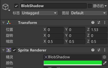 【Unity3D-Mirror多人坦克大战】生命盾牌物品的创建、物品动画的创建（九）_unity mirror如何动态创建物件-CSDN博客