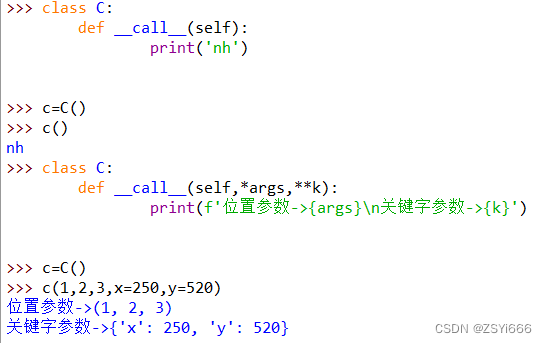 Python视频学习之类和对象四 Csdn博客