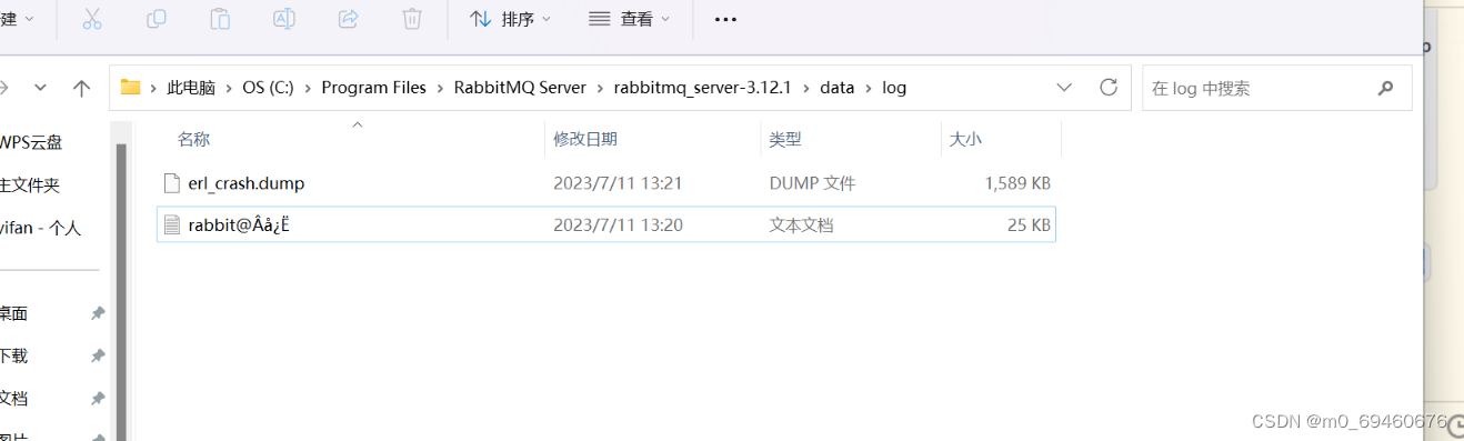 RabbitMQ登录后显示内部服务器500_management api returned status code 500 --CSDN博客