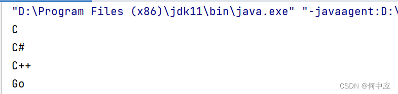 Stream流使用_stream流的使用-CSDN博客