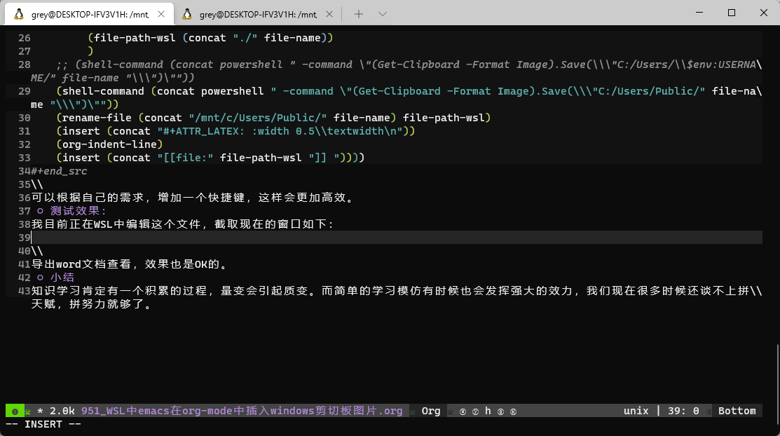 951_WSL中emacs在org-mode中插入windows剪切板图片_wsl2 windows 图片剪贴板-CSDN博客