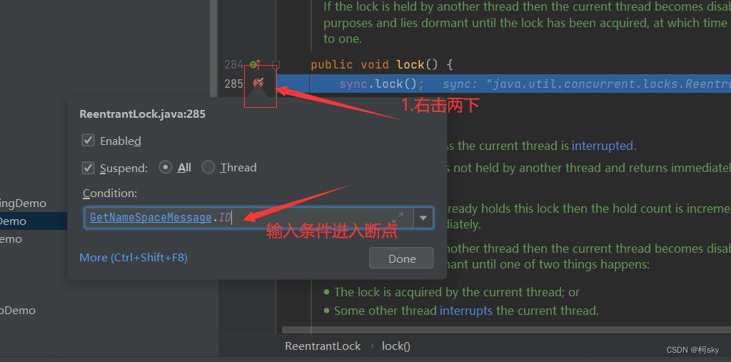 Idea开发工具调试技巧（极大提升开发效率）idea Debug查看调用栈 Csdn博客 