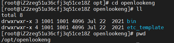 openLooKeng安装部署说明_华为自研的openlookeng官网下载不了-CSDN博客