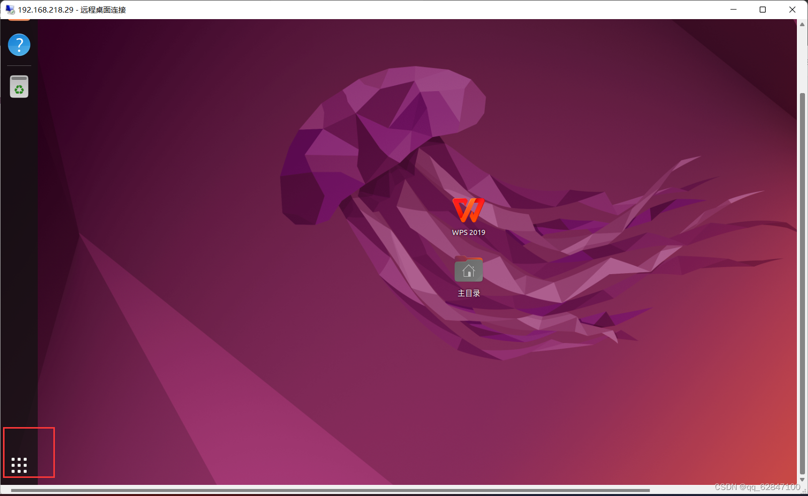 学习笔记 在OpenStack私有云安装和配置虚拟机_orbstack windows-CSDN博客