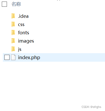 新版网站缩略展示图生成网站源码+支持PC/WAP四端_网页页面缩略图-CSDN博客
