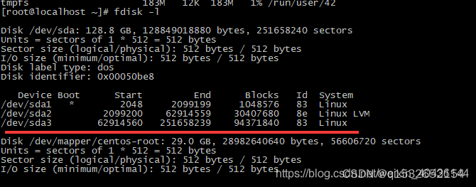 Ubuntu虚拟机扩展磁盘空间_如何扩展虚拟机ubuntu硬盘-CSDN博客
