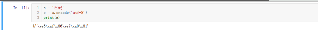 当sql注入遇到诡异的编码问题sqlmap乱码 Csdn博客 