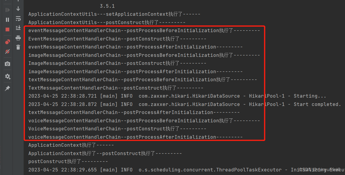 一文搞懂postconstruct和applicationcontext Applicationcontextaware 的加载顺序 Applicationcontextaware执行顺序