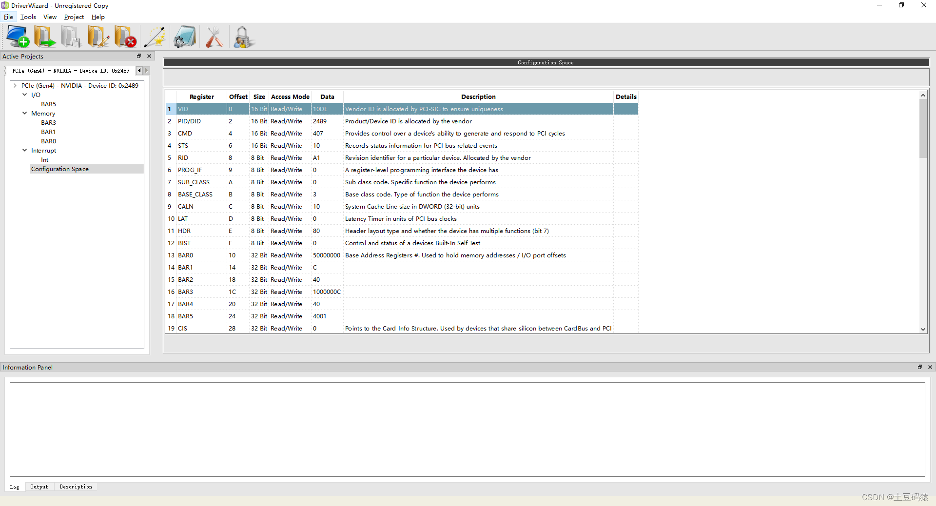 DriverWizard使用教程。-CSDN博客