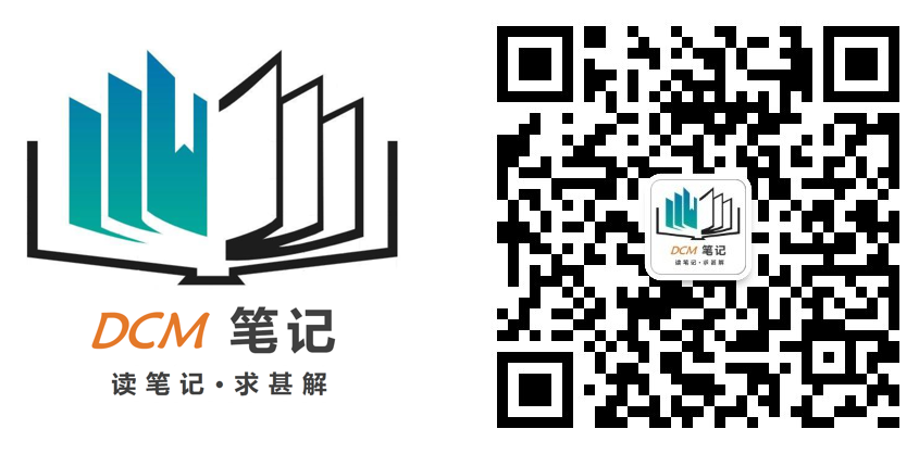 Nested Logit模型拟合实战案例（sas篇）glfkuan的博客 Csdn博客 