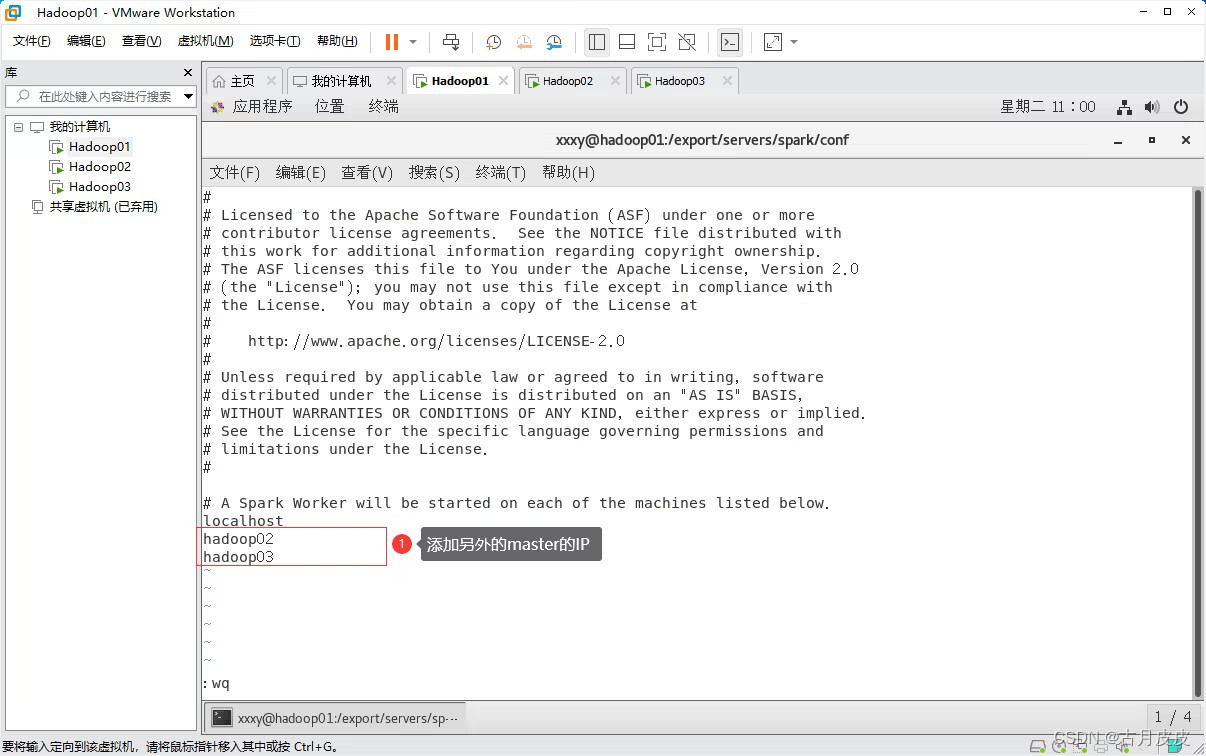 Spark 安装与配置_spark下载-CSDN博客