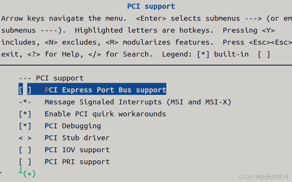 Kconfig内容（详细）总结附示例快速掌握-CSDN博客