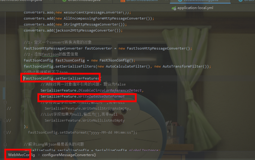 解决@JsonFomat（）@DateTimeFormat不生效的问题_加了 @jsonformat(pattern = "yyyy-mm-dd hh:mm:ss", ti-CSDN博客
