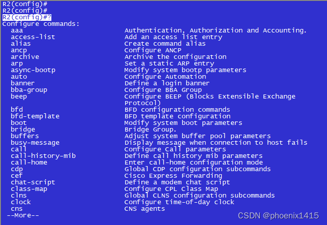 cisco ios 权限等级详解_思科交换机用户权限等级-CSDN博客