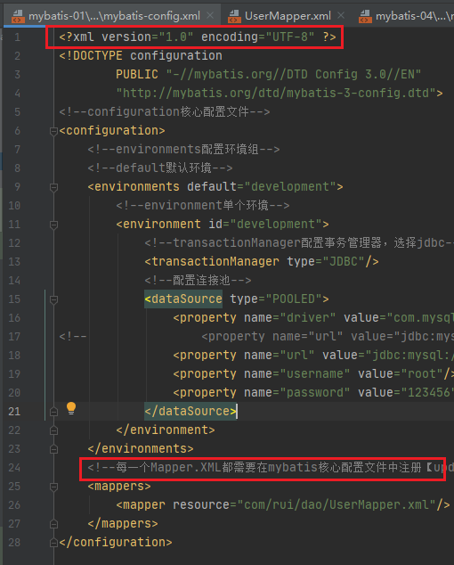 maven编译问题：com.sun.org.apache.xerces.internal.impl.io ...
