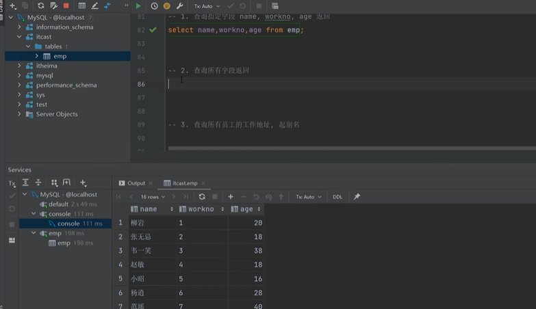 Java202303java学习笔记第四十一天dql 基础查询2 前端导师歌谣 博客园